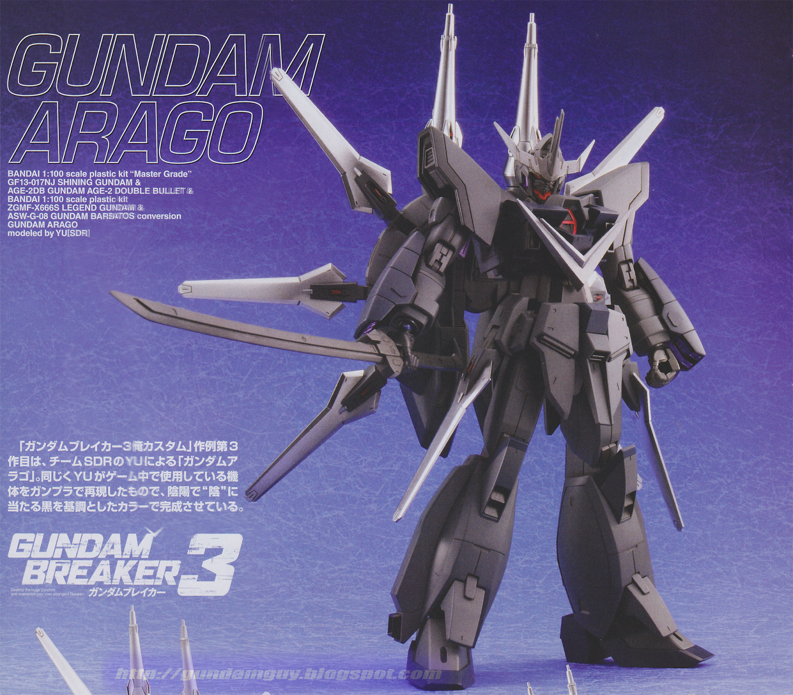 GUNDAM GUY: Gundam Breaker 3: 1/100 Gundam Arago - Custom Build