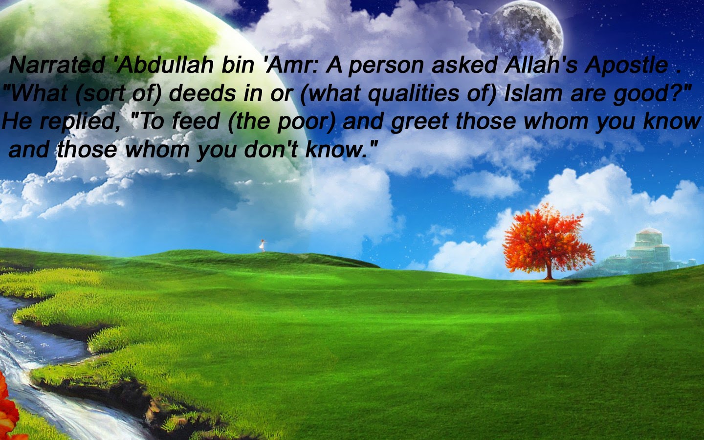 Hadith: sweetness of faith