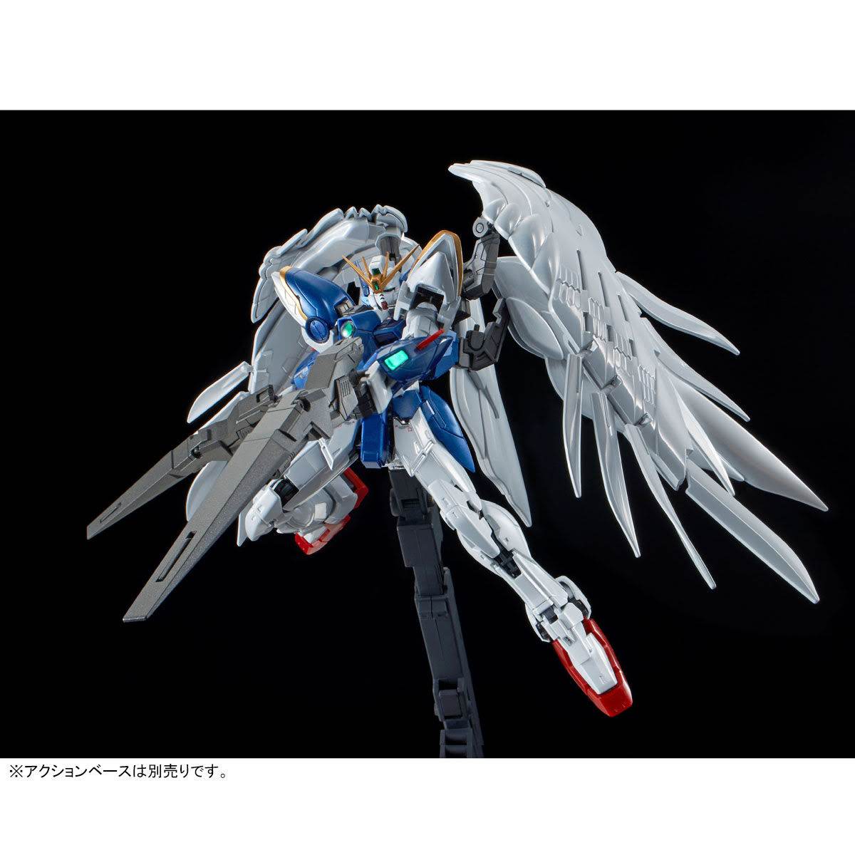 Gundam News: Real Grade Wing Gundam Zero (EW Ver.) With Drei Zwerg ...