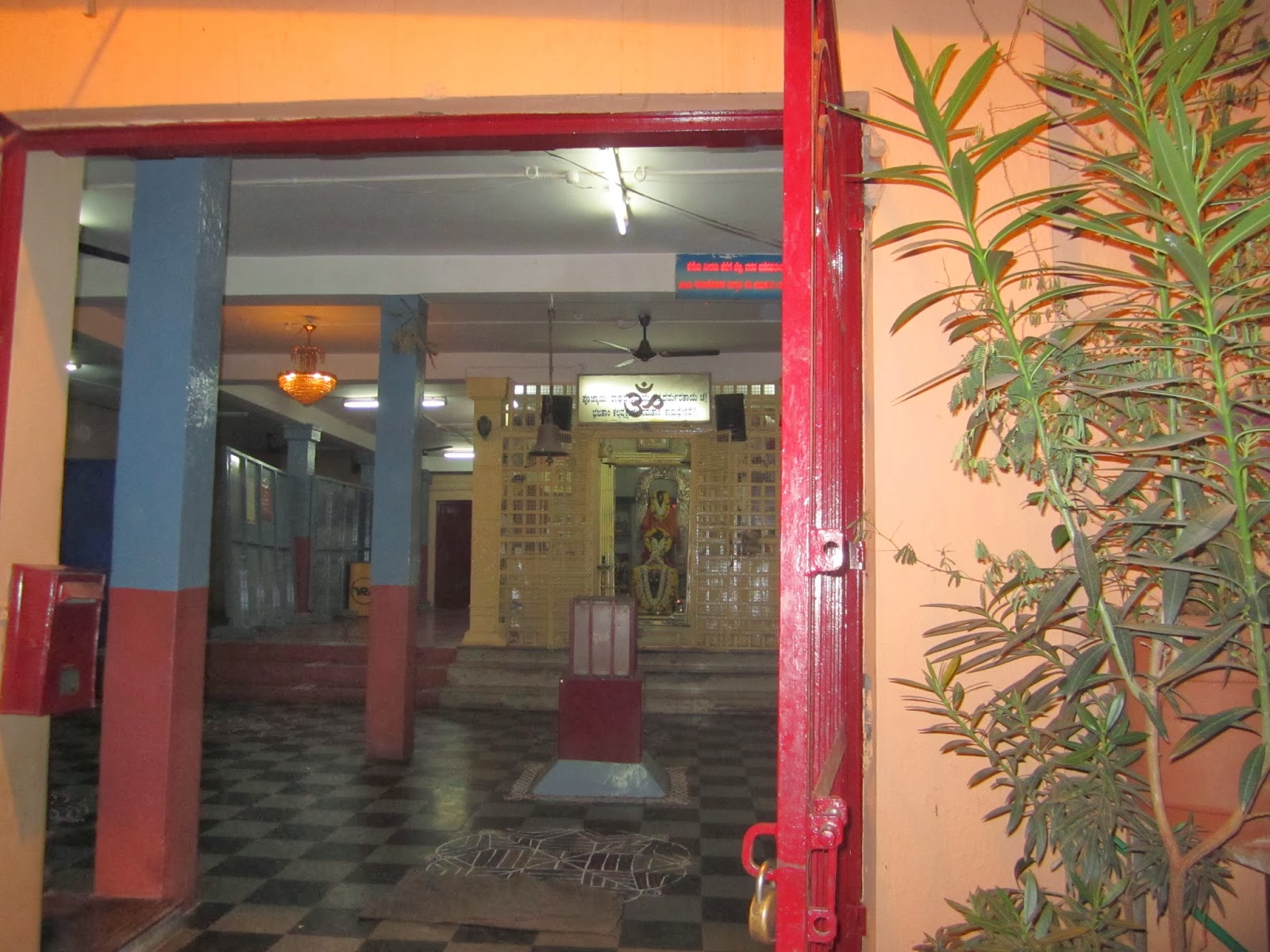 Samyuktha Harshitha: The image of Rayaru in a matha