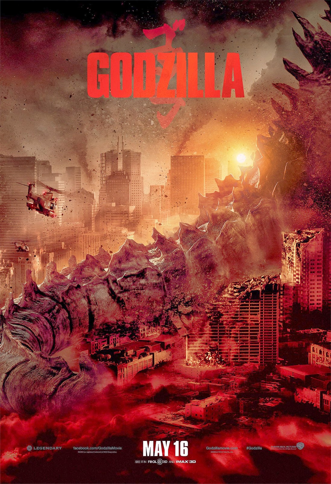Monster Island News: New "Godzilla" Posters and Banner