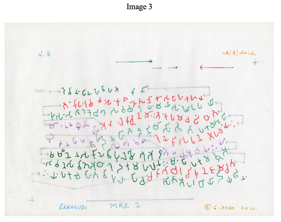 Jignashi: Minor Rock Edicts at Erragudi
