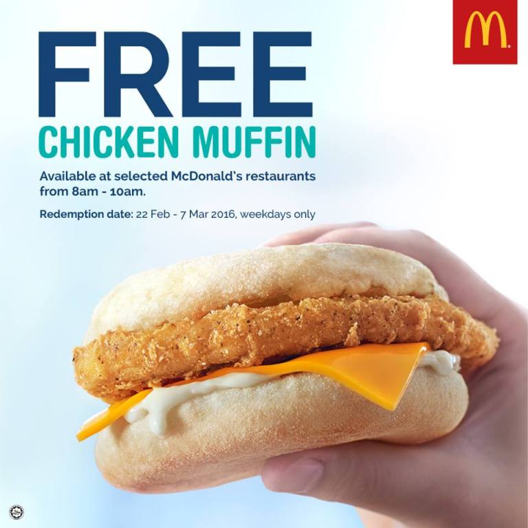 吃喝玩乐: McDonald免费派送 Chicken Muffin Burger，味道好的早餐开始你美好的一天！