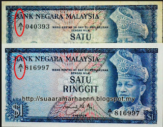 Senarai duit RM1 yang bernilai hingga ribuan ringgit sekeping - semak ...