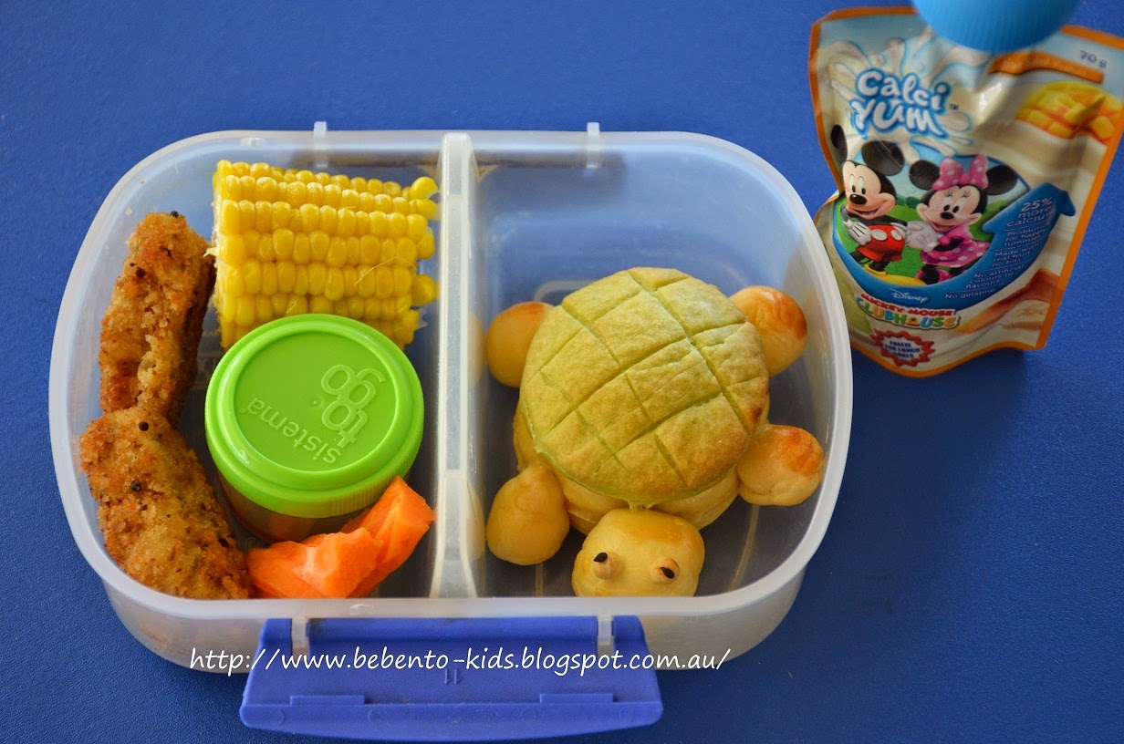Bebento - Kids: Pizza Flavoured Turtle Buns Bento