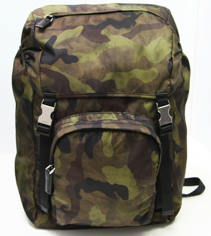 style241: Prada Camo Backpack