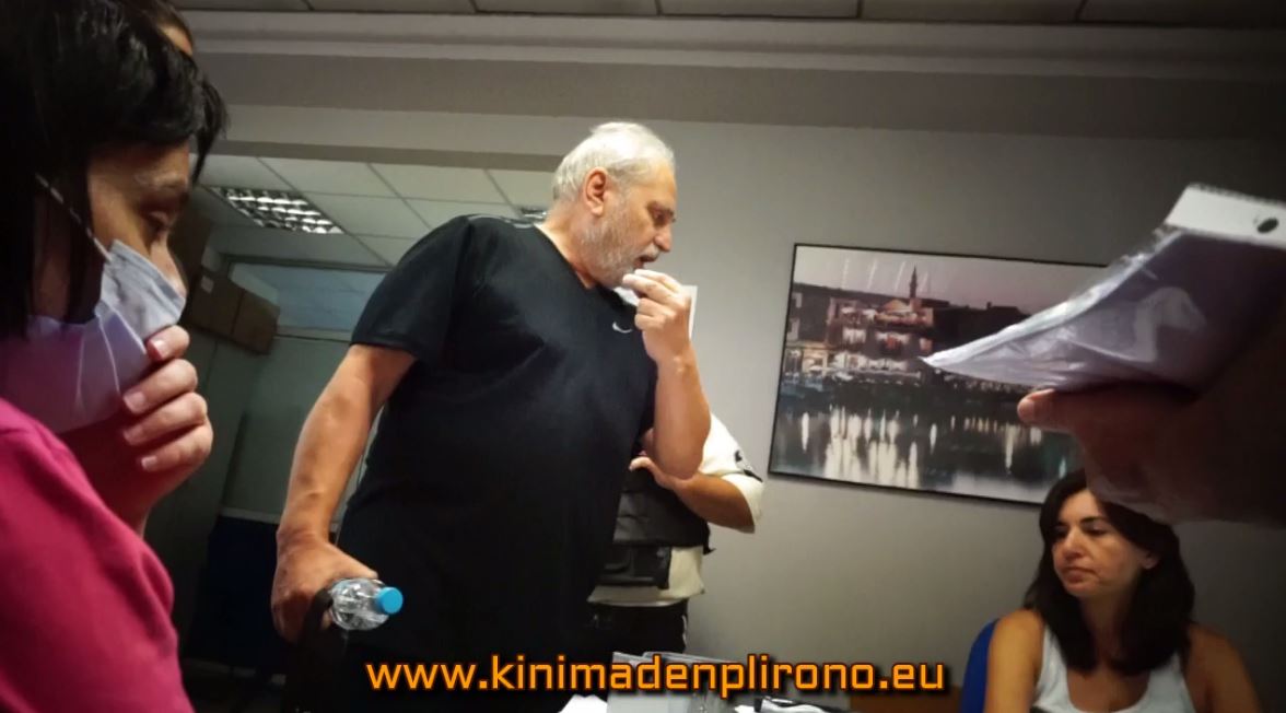 ΚΙΝΗΜΑ ΔΕΝ ΠΛΗΡΩΝΩ