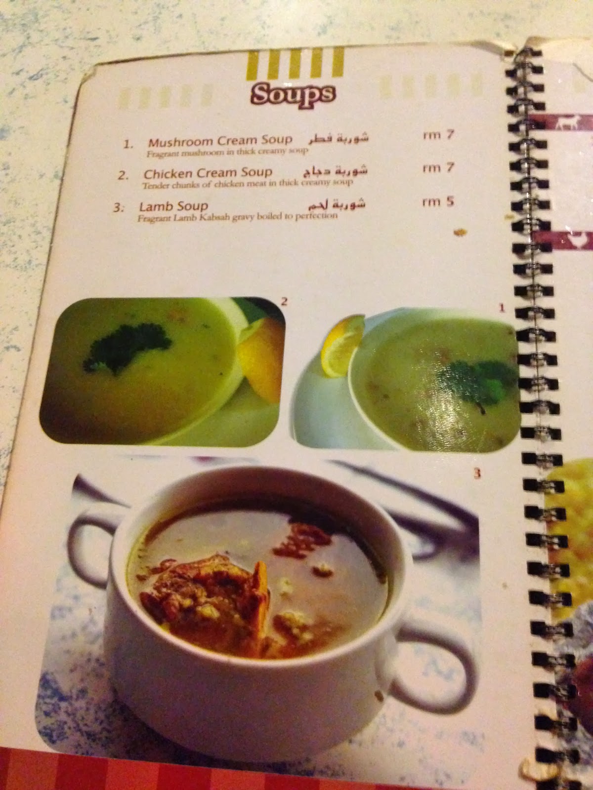 nikakihijau: Nasi Arab @ Saba Restaurant, Setiawangsa