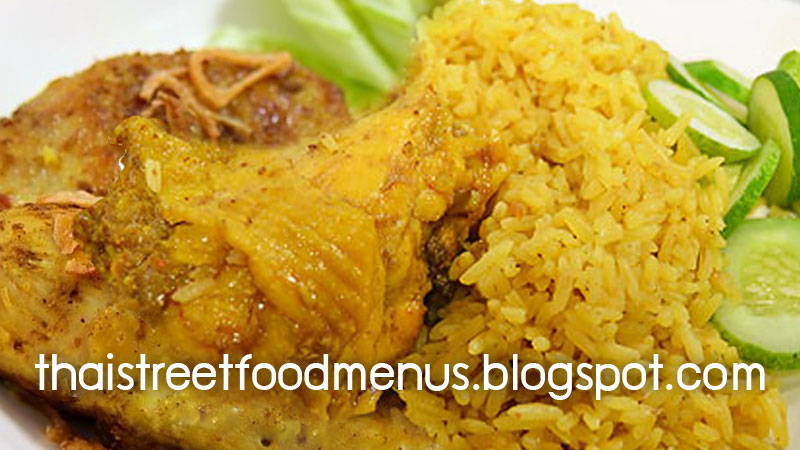 Thai Chicken Rice Curry With Coconut (Khao-Mok-Kai) - Thai food menu ...