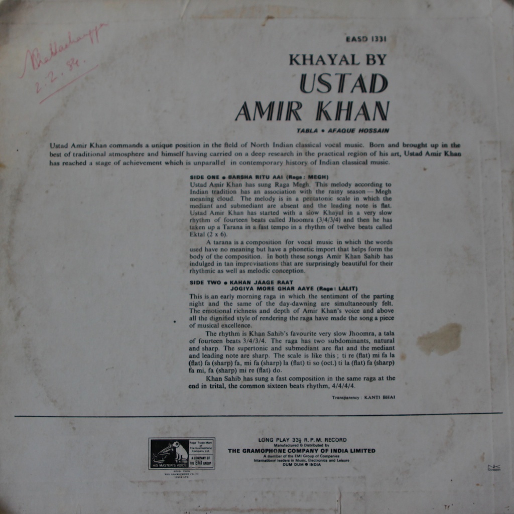 washerman's dog: Music for the End of The Week: Ustad Amir Khan