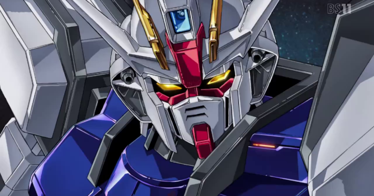 Nuevo anime para Gundam