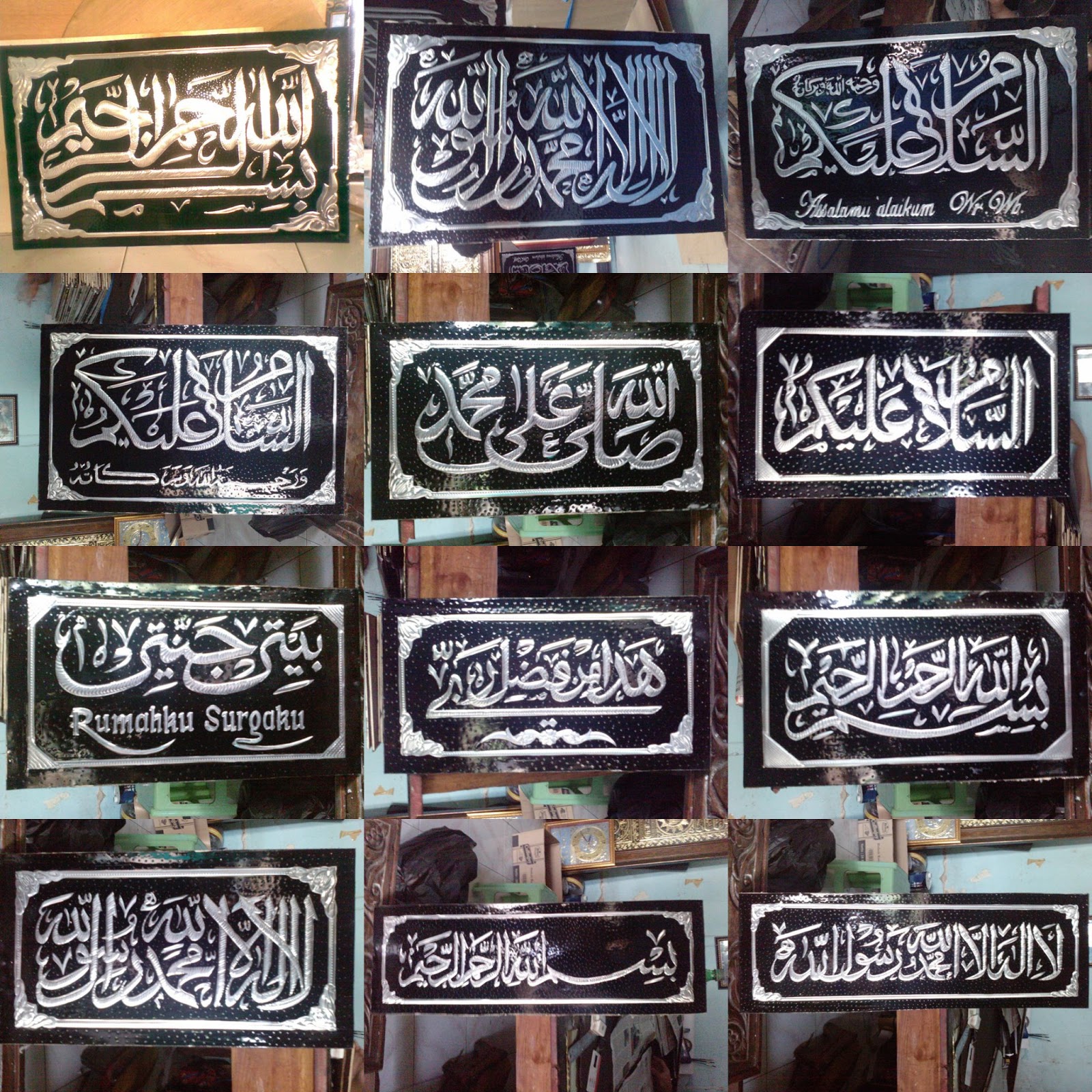 CONTOH KALIGRAFI PERAK