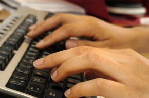 Pre School Administration and Management Course: Module 10