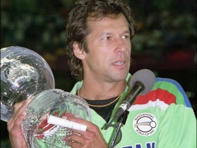 Imran Khan HD Wallpapers - Cricket HD Wallpapers Collection