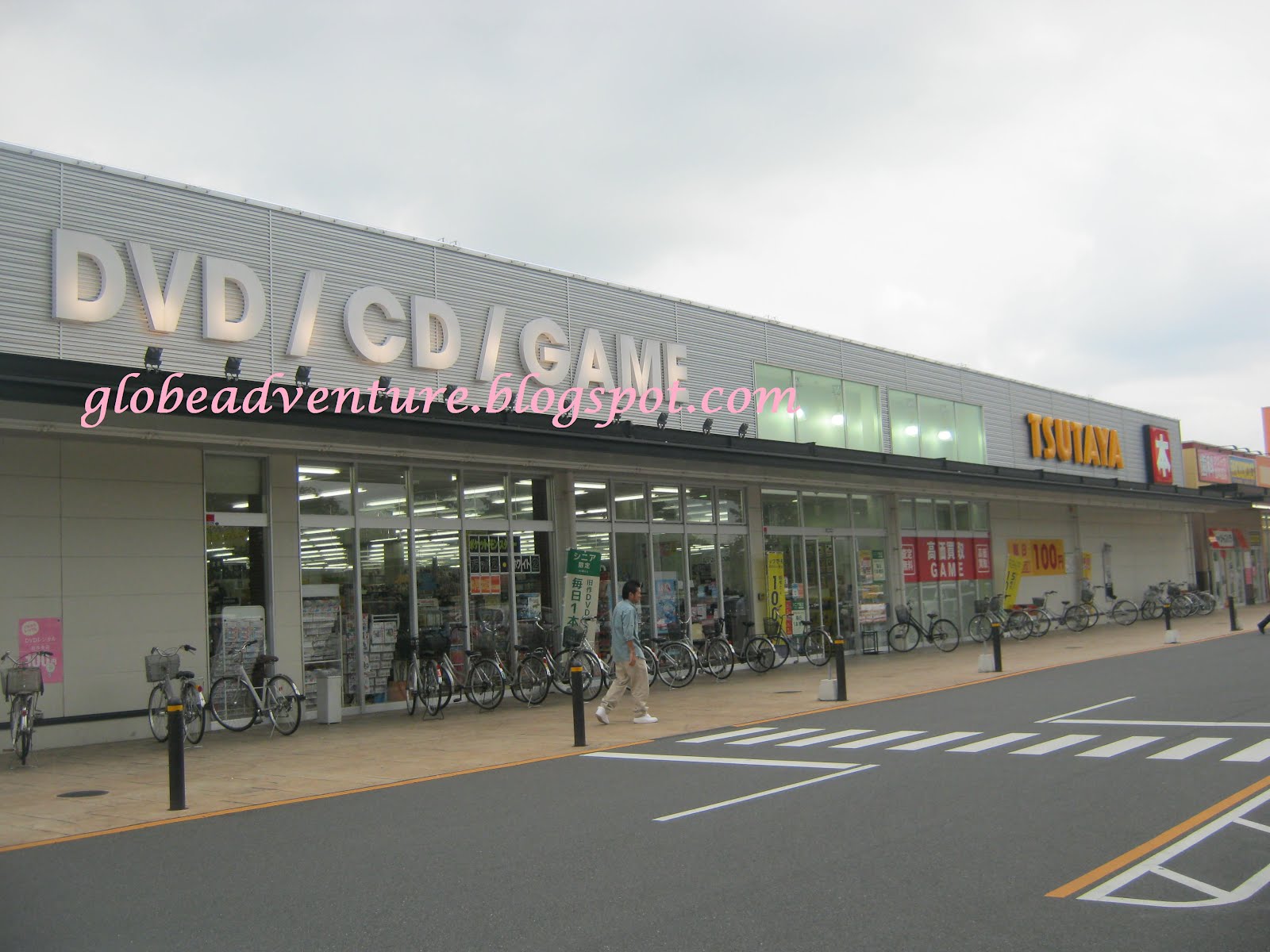 Around The Globe: Tsutaya DVD Rental Near Panasonic in Gunma Japan