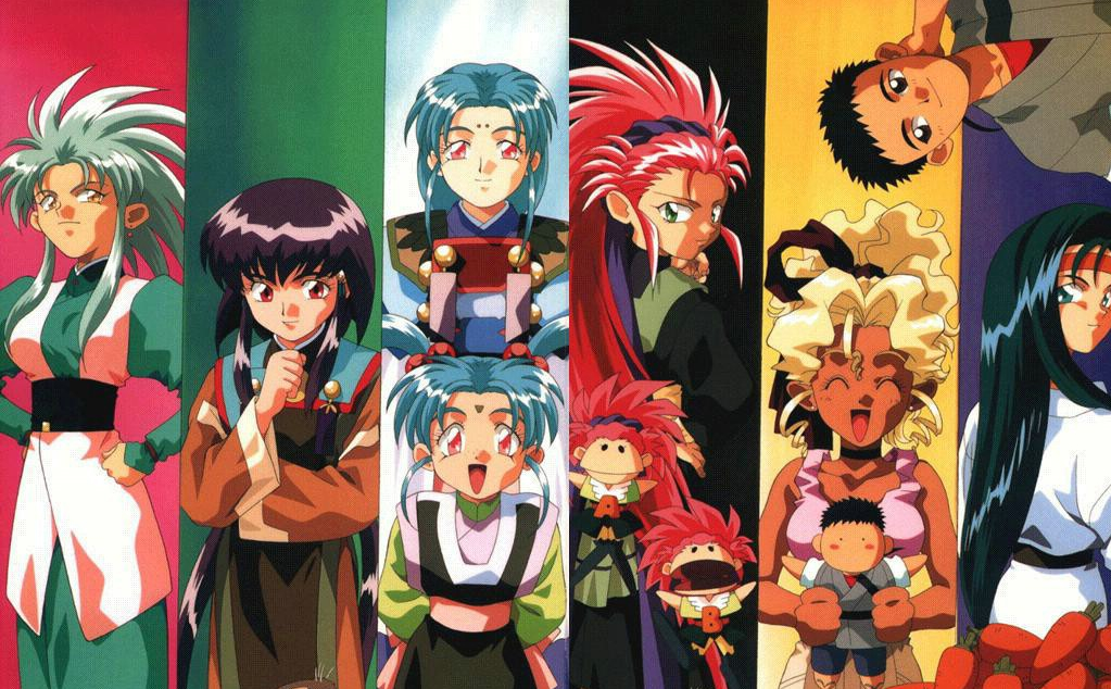 Tenchi: The Movie [1996] dvd - internetblog