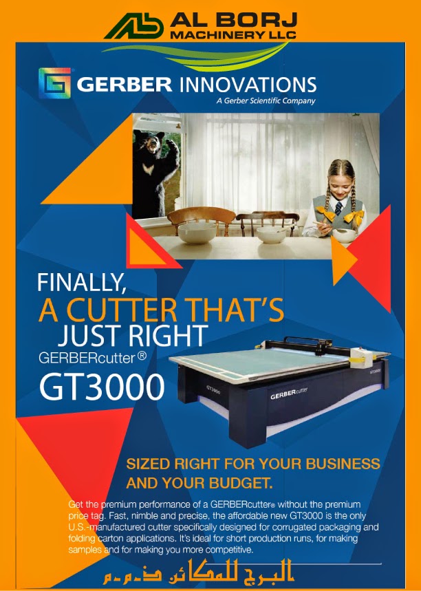 Garment Industry Solution Provider - Largest Industrial - Household ...