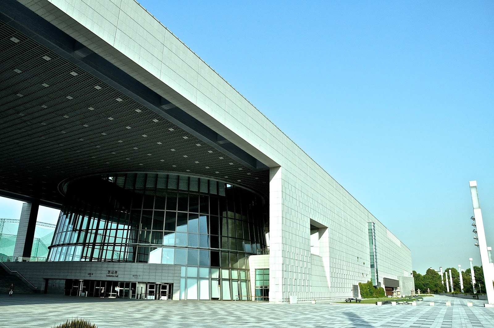 Sydkorea: The National Museum of Korea