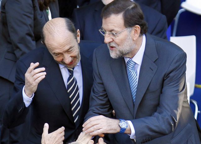 Protocolo de Isabel Angulo