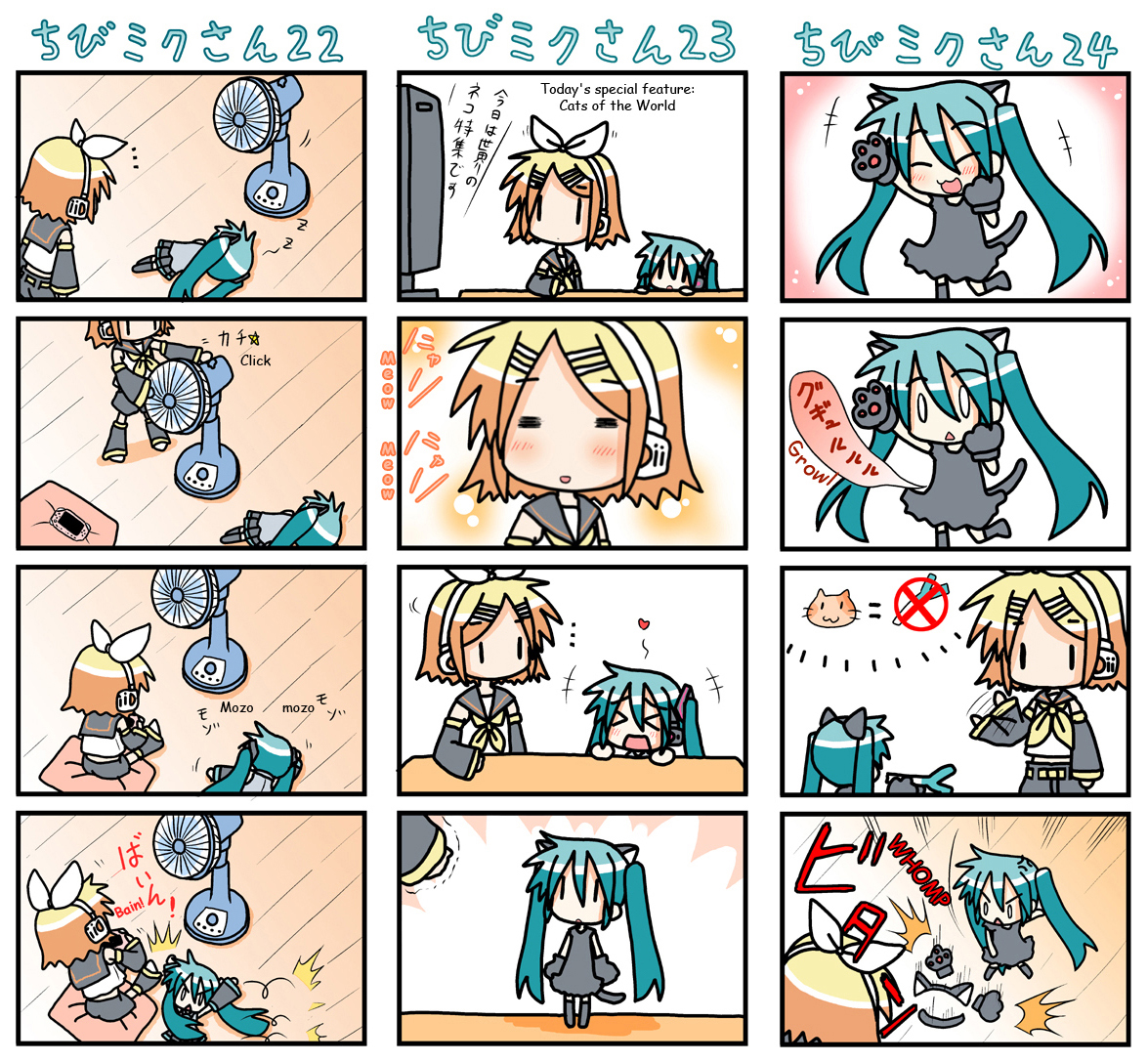 Chibi Miku-san Comics: Chibi Miku-san 022-024