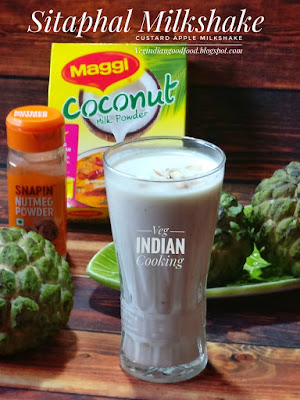 Veg Indian Cooking: Sitaphal Milkshake