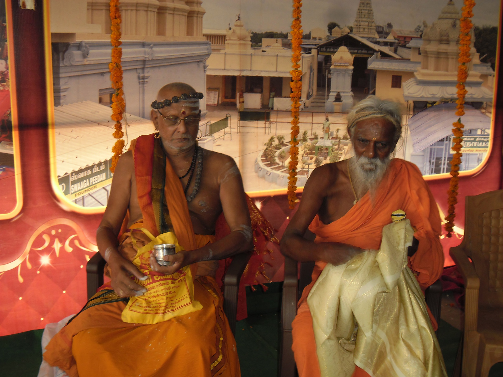 Danvantri Peedam - Universal Peedam: ஸ்ரீ ஆரோக்ய லட்சுமி சமேத ஸ்ரீ ...