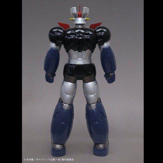 Mazinger Z: Infinity - Mazinger Z (INFINITY) Jumbo Soft Vinyl Figure (PLEX)