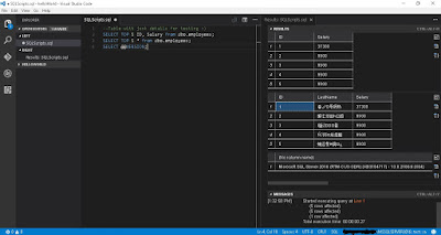 Creating & Executing SQL Queries in Visual Studio Code