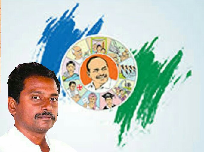 Join a member of YSRCP family- KALLAM HARINADHA REDDY