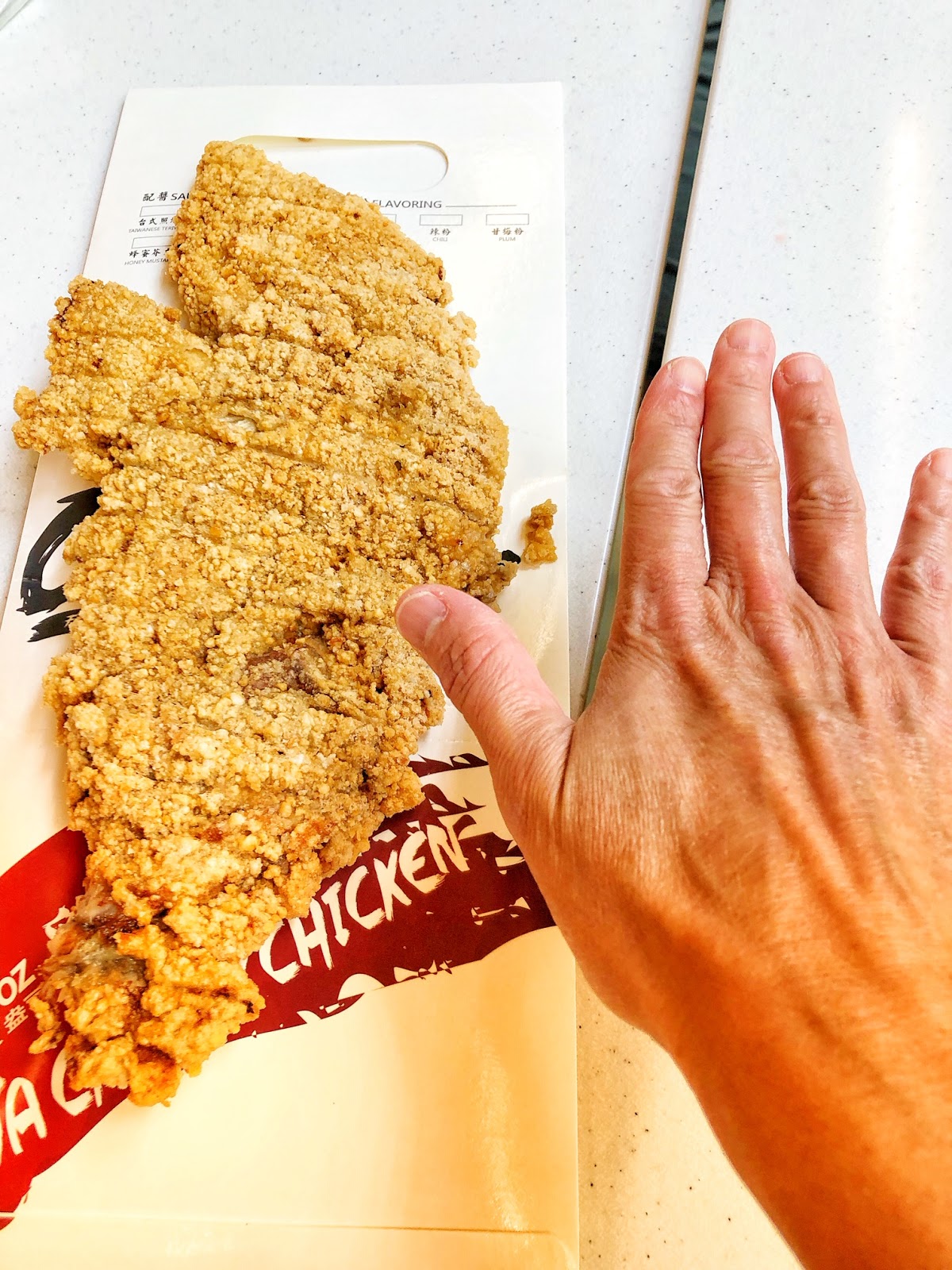 Hawaii Mom Blog: Chi Chop