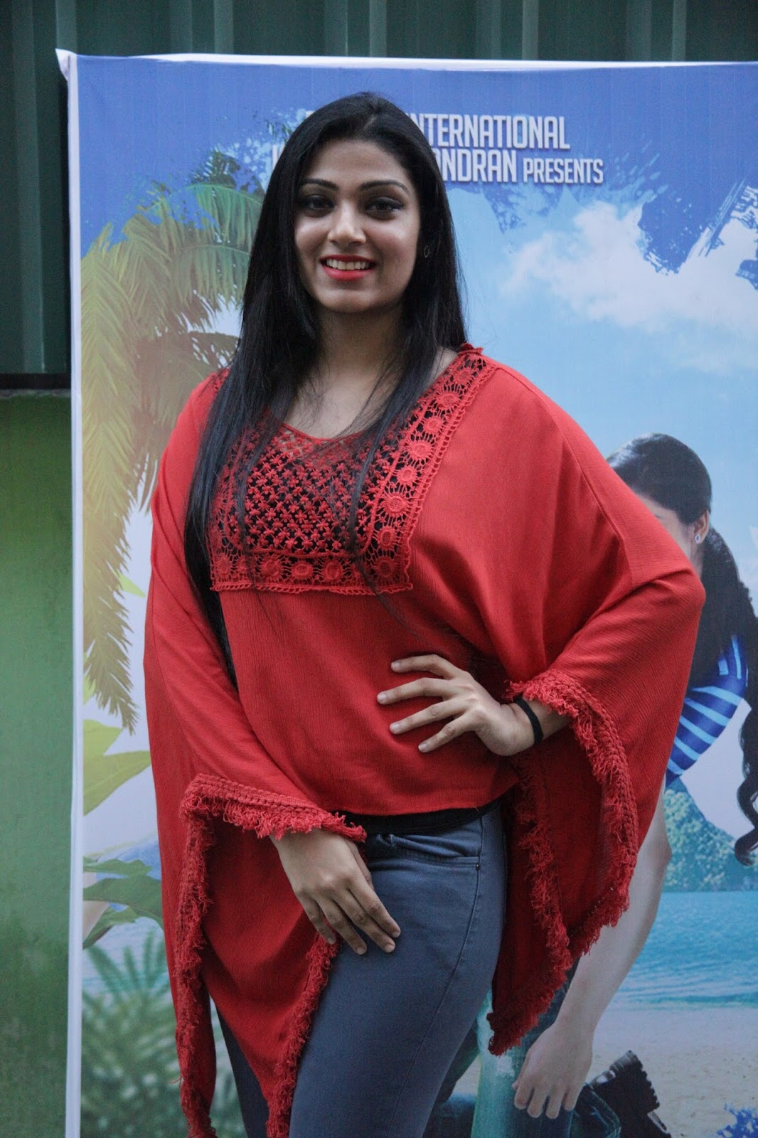 Actress Avanthika Latest Event Gallery | Gethu Cinema