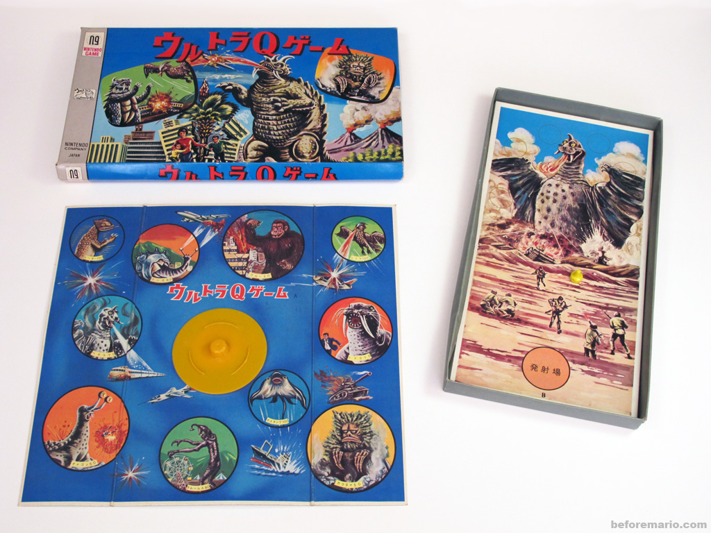 beforemario: Nintendo board games - part 1 (任天堂のボードゲーム, 1966)