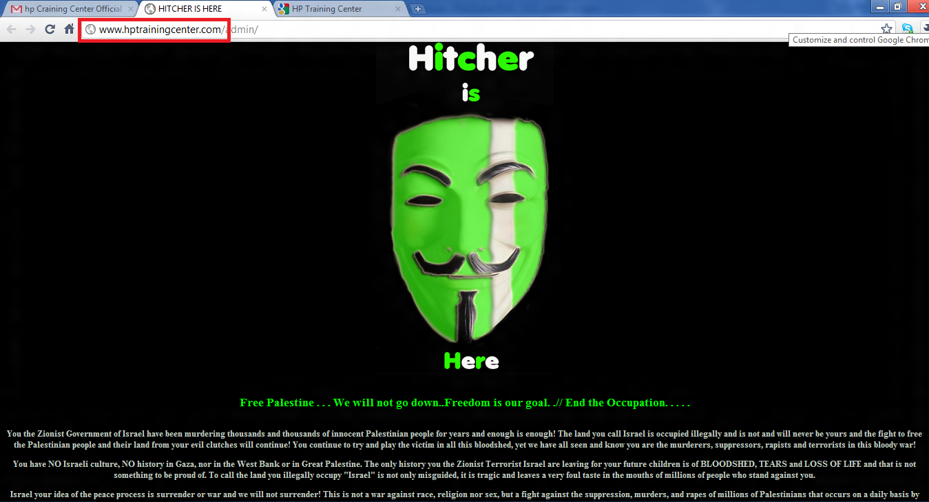 HP Training Center Official Website Hacked & Defaced ~ VOGH- VOICE OF ...