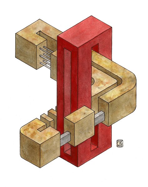 Impossible world site blog: Impossible figures