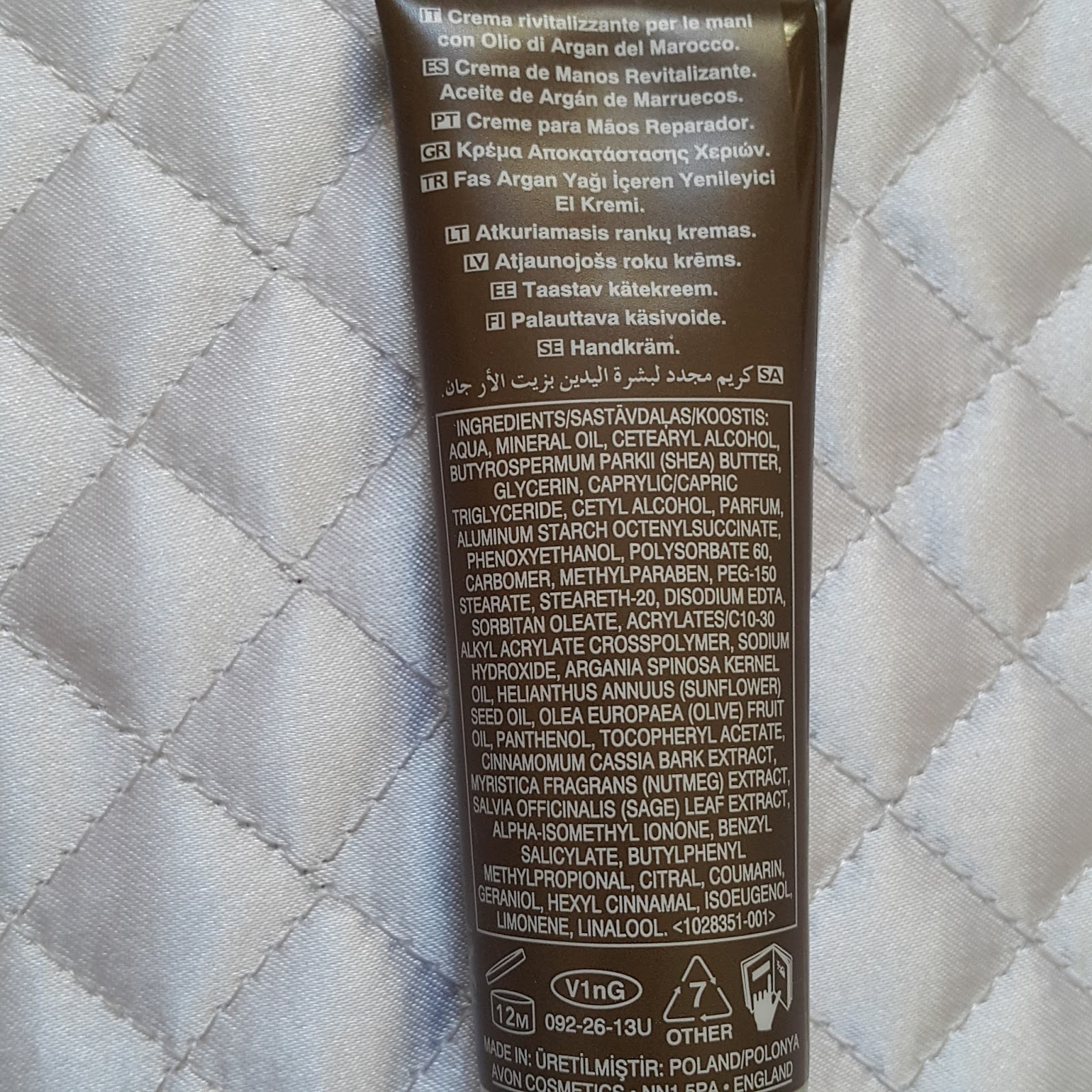 El Kremi Deneyimlerim ve Önerilerim - masum inciler