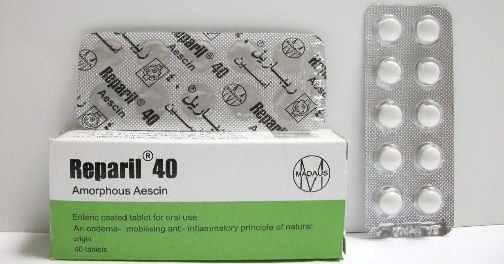 ريباريل أقراص Reparil Tablets لعلاج الدوالي والكدمات ومضاد للألتهابات ...
