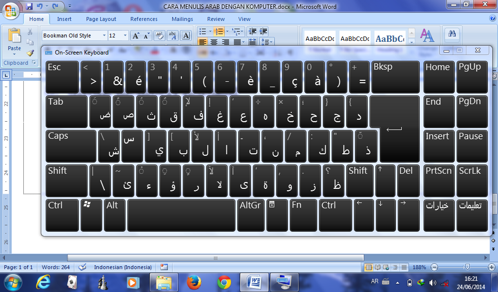 CARA MENULIS ARAB PADA COMPUTER | Kompu-Tekno