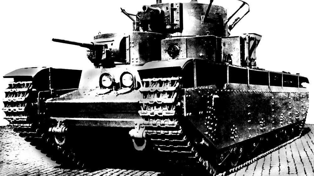 Army General Classification Test