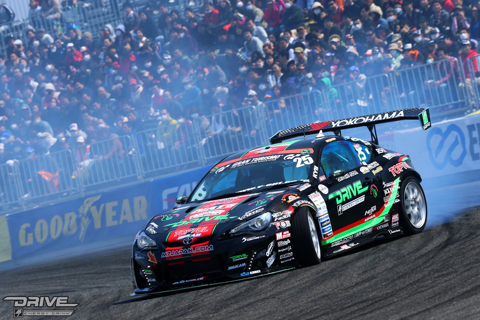M7 USA: D1 GP (Rd.1) Osaka, Japan: Max Orido