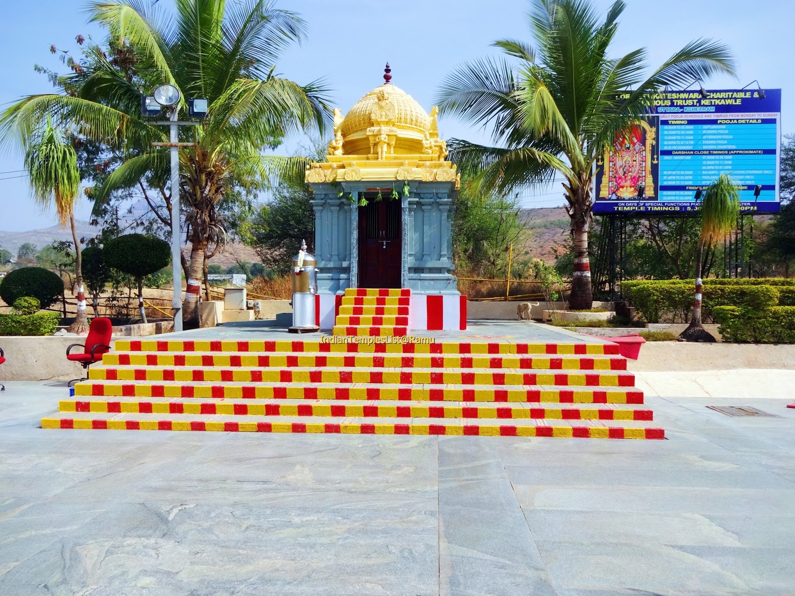 Prati Balaji Temple at Narayanpur - Pune, Maharashtra - Indian Temples List