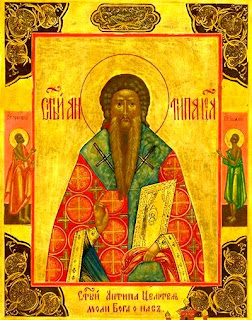 La Ortodoxia es la Verdad: Santo Hieromártir Antipas, Obispo de Pérgamo ...