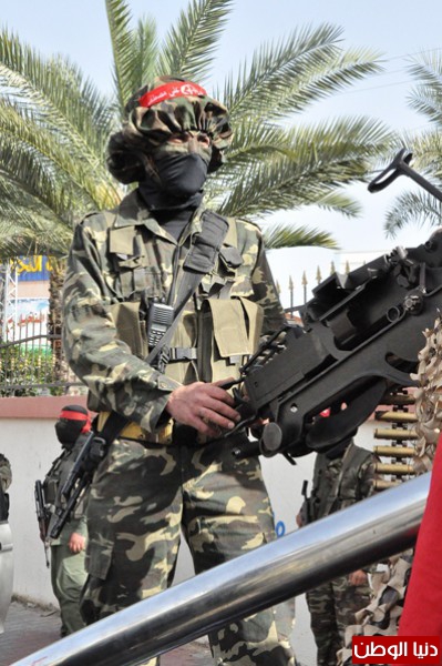 Guerrillas in the Midst: October 2015