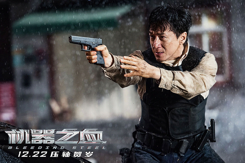 Sinopsis Film Bleeding Steel (2017) Pemain Jackie Chan - WEB ... Sinopsis Film Bleeding Steel (2017) Pemain Jackie Chan - WEB ...