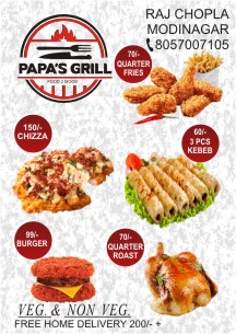 PAPA'S GRILL