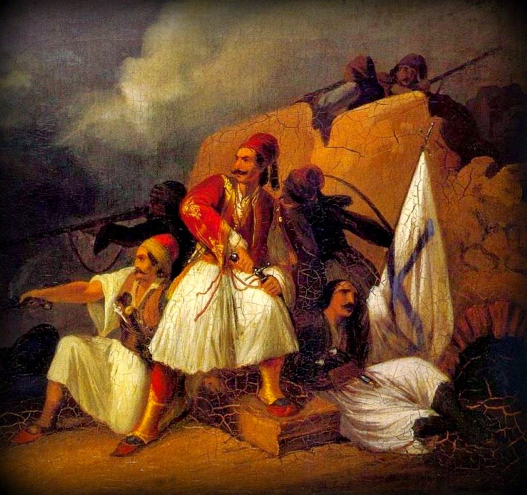 ΙΣΤΟΡΙΑ ΕΛΛΗΝΙΚΗ ΚΑΙ ΠΑΓΚΟΣΜΙΑ : Η ΠΟΛΙΟΡΚΙΑ ΤΗΣ ΑΚΡΟΠΟΛΗΣ (1826 - 1827)