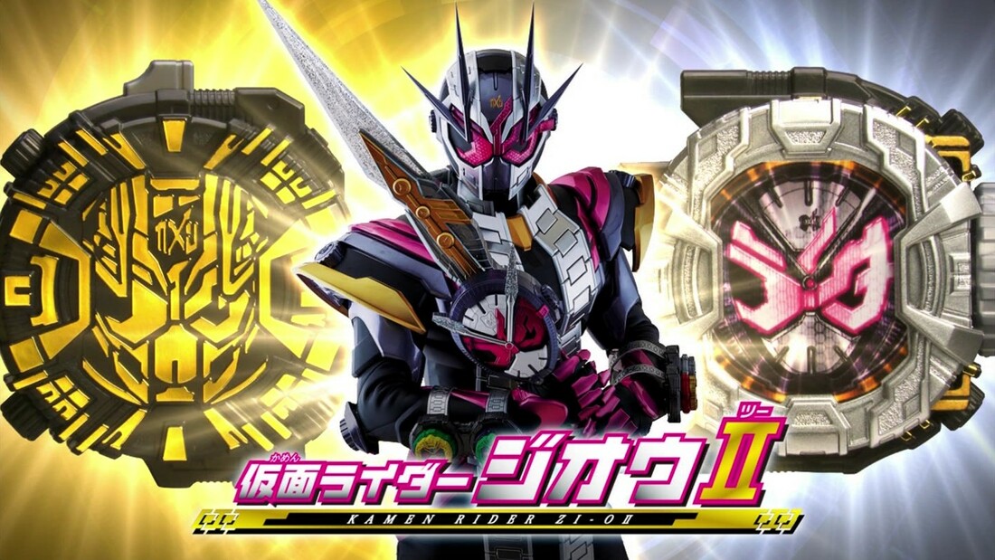 S.H. FiguArts Kamen Rider ZI-O II Teased - JEFusion