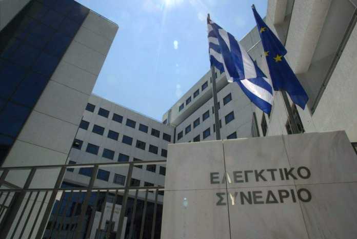 : ΕΛΕΓΚΤΙΚΟ ΣΥΝΕΔΡΙΟ: Απολύονται διμηνίτες δήμων με συμβάσεις που ...