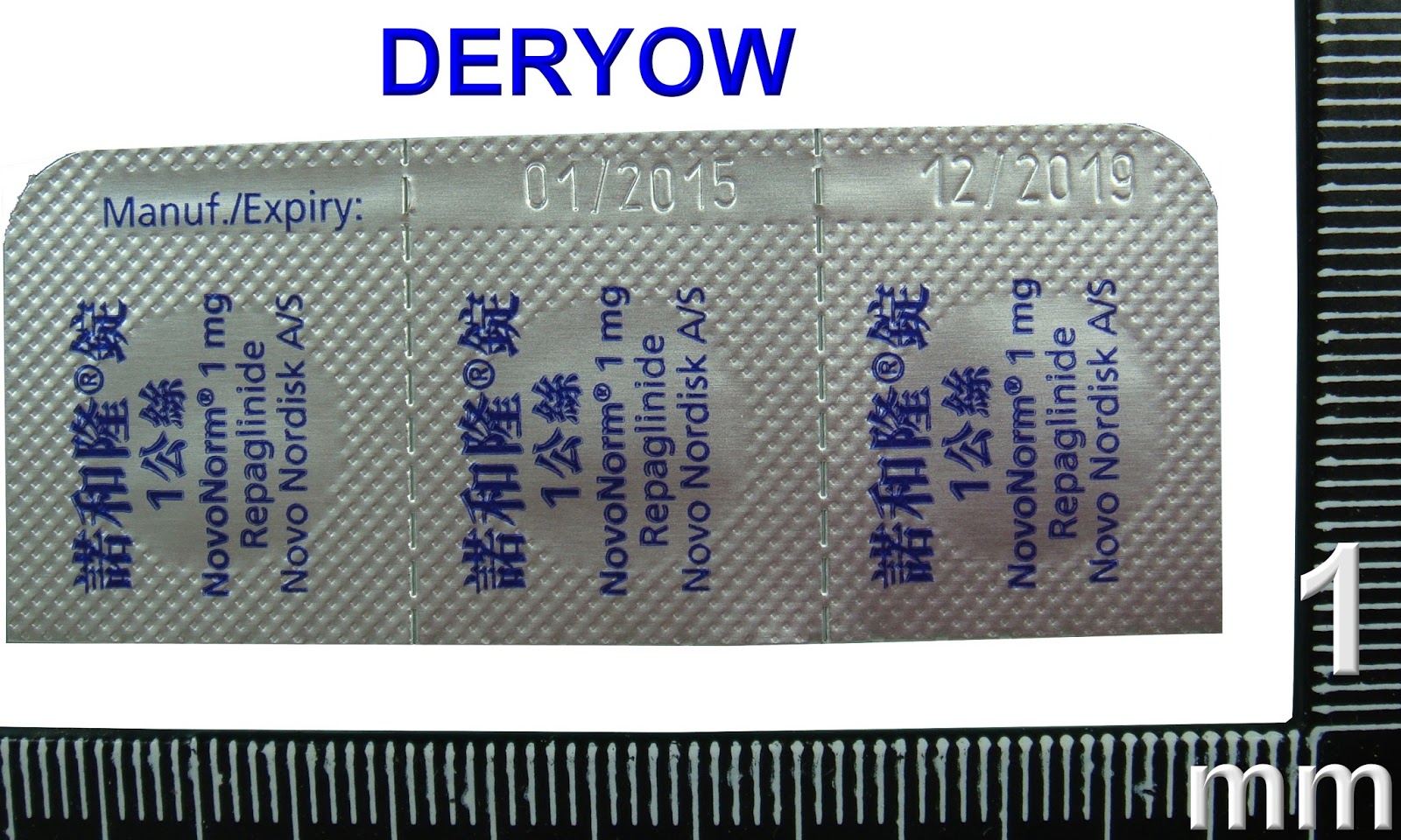 德佑藥局藥袋資訊暨藥品外觀分享: BC22641100 NOVONORM 1MG TAB.〝諾和〞 REPAGLINIDE 諾和隆錠 藥品 ...