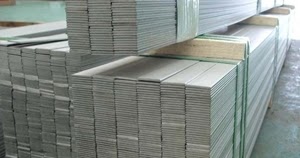 BESI PLAT STREEP ~ DISTRIBUTOR BESI DAN BAJA