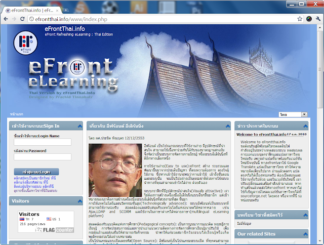 Typefaces Design : ออกแบบตัวอักษรและตัวพิมพ์: 2011